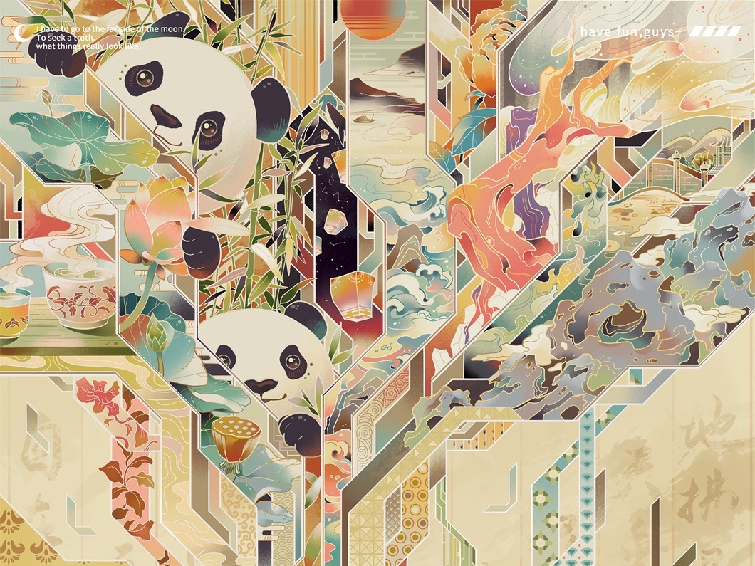 月球背面_XXXXuAn-站酷ZCOOL