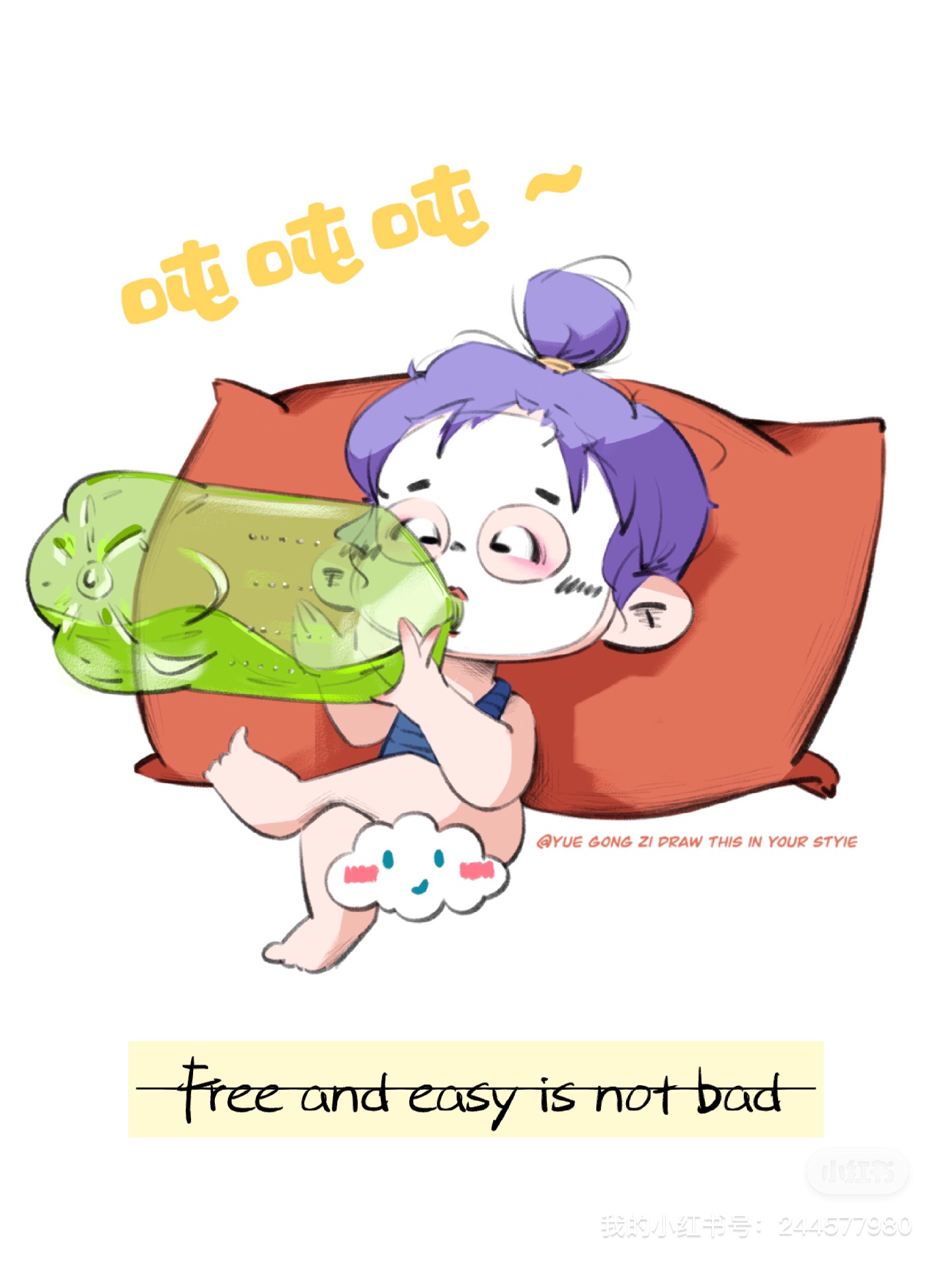 摆烂小头像｜做自己系列_Yue乐公子-站酷ZCOOL