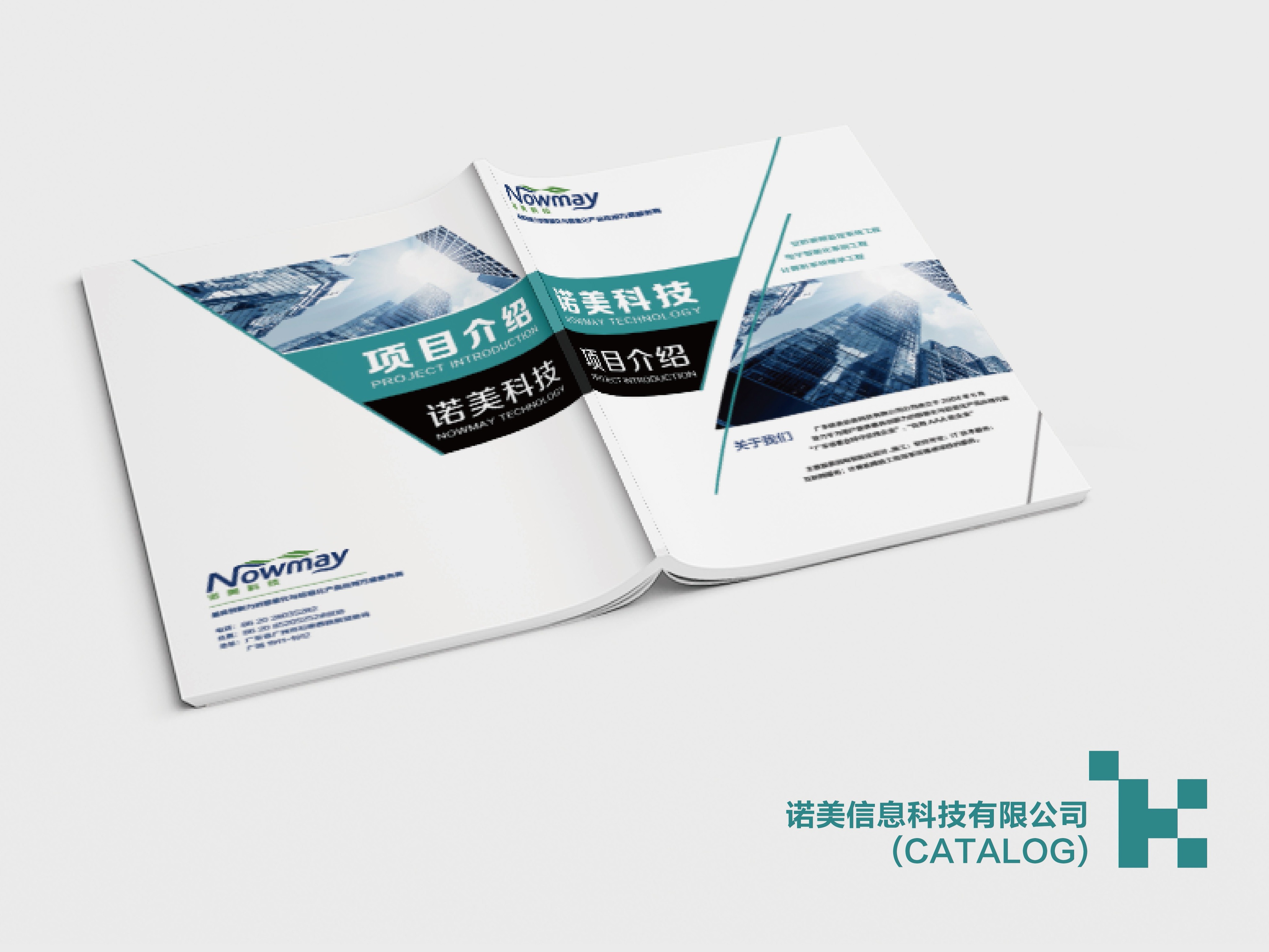 宣传册设计/CATALOG DESIGN_Duke_Su-站酷ZCOOL