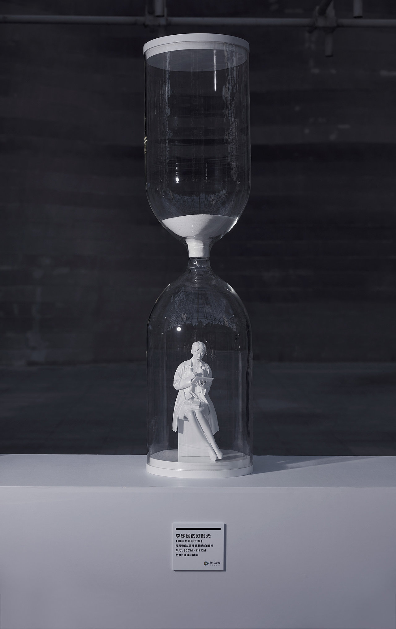 凝固好时光|纯艺术|实验艺术|The_Nine_原创作品-站酷ZCOOL