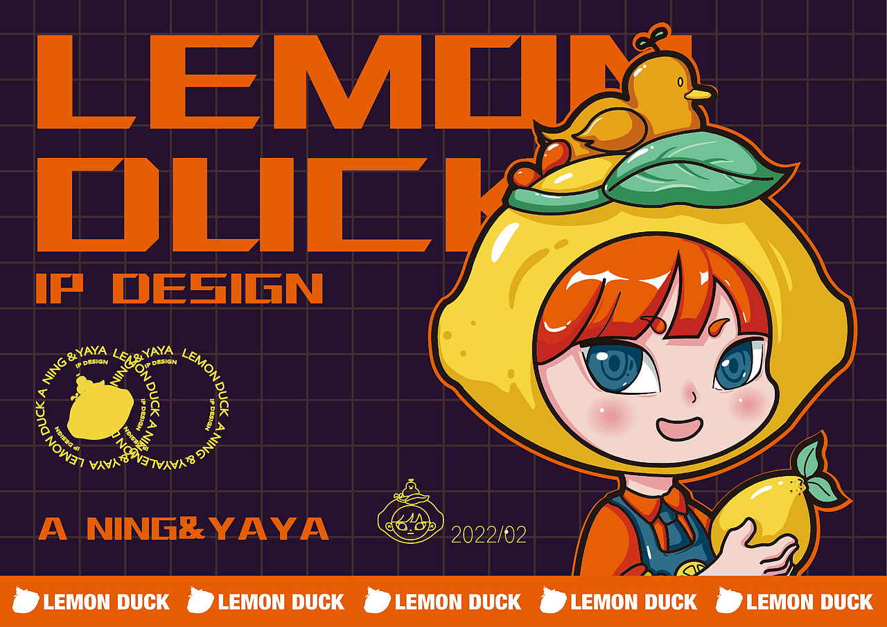 LEMON DUCK形象设计_橘子屿舟-站酷ZCOOL