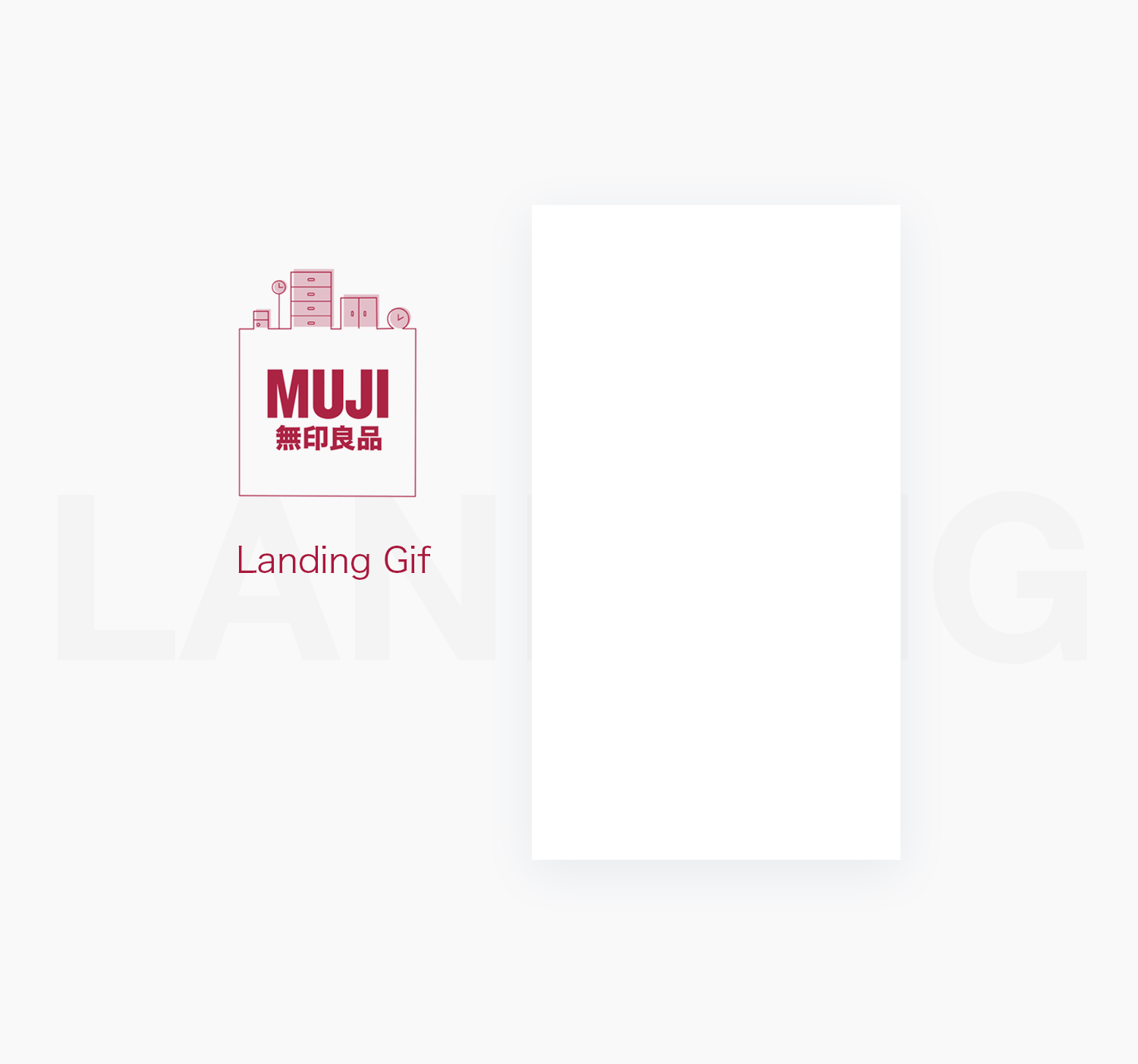 MUJI無印良品概念产品_GJ大人-站酷ZCOOL