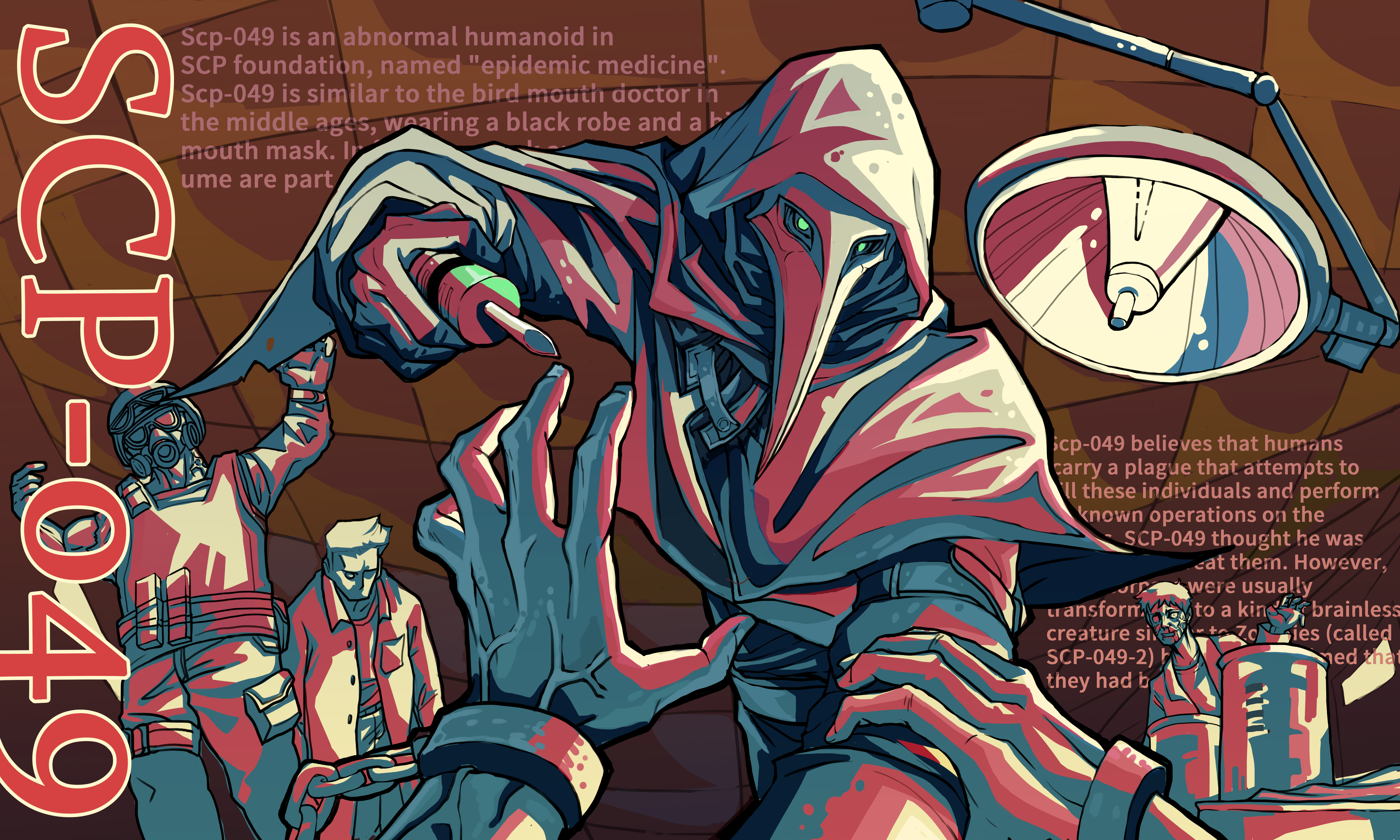 scp系列“收容失败”_老嘉文-站酷ZCOOL