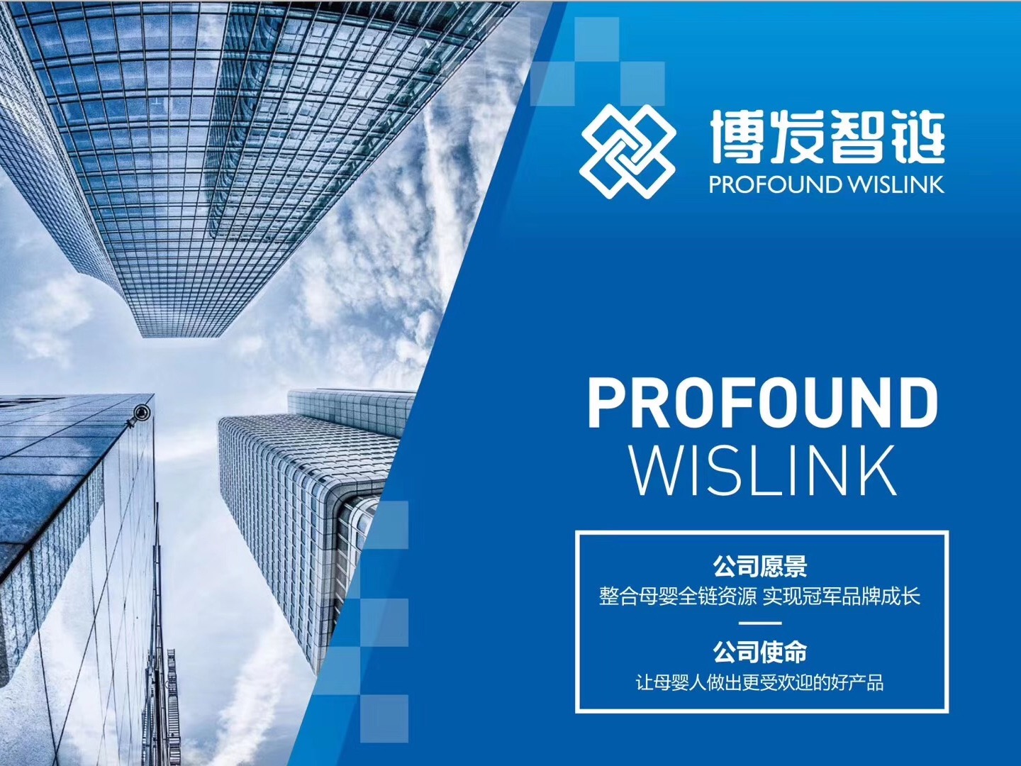 已注册商用logo_Nanna123-站酷ZCOOL