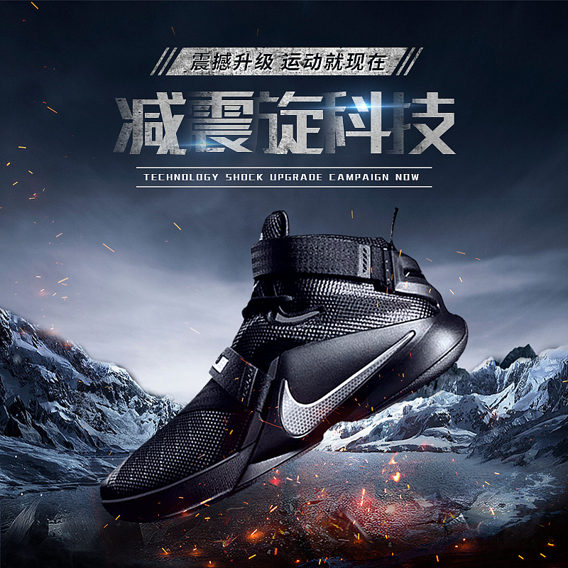 特效练习_geruyue-站酷ZCOOL