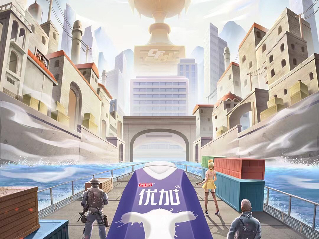 北京插画绘制-优加纯牛奶设计_北京京美视觉3D画-站酷ZCOOL