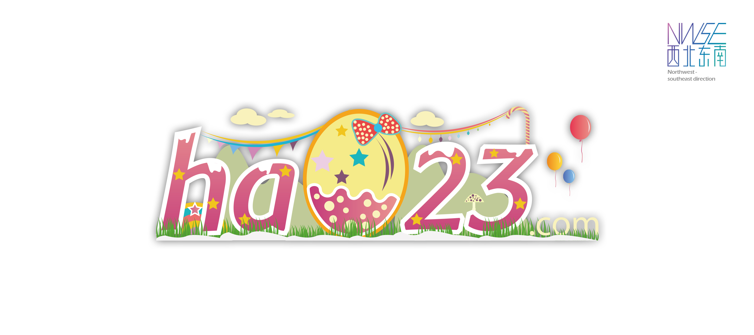 hao123创意LOGO大赛的作品整理_delovear-站酷ZCOOL