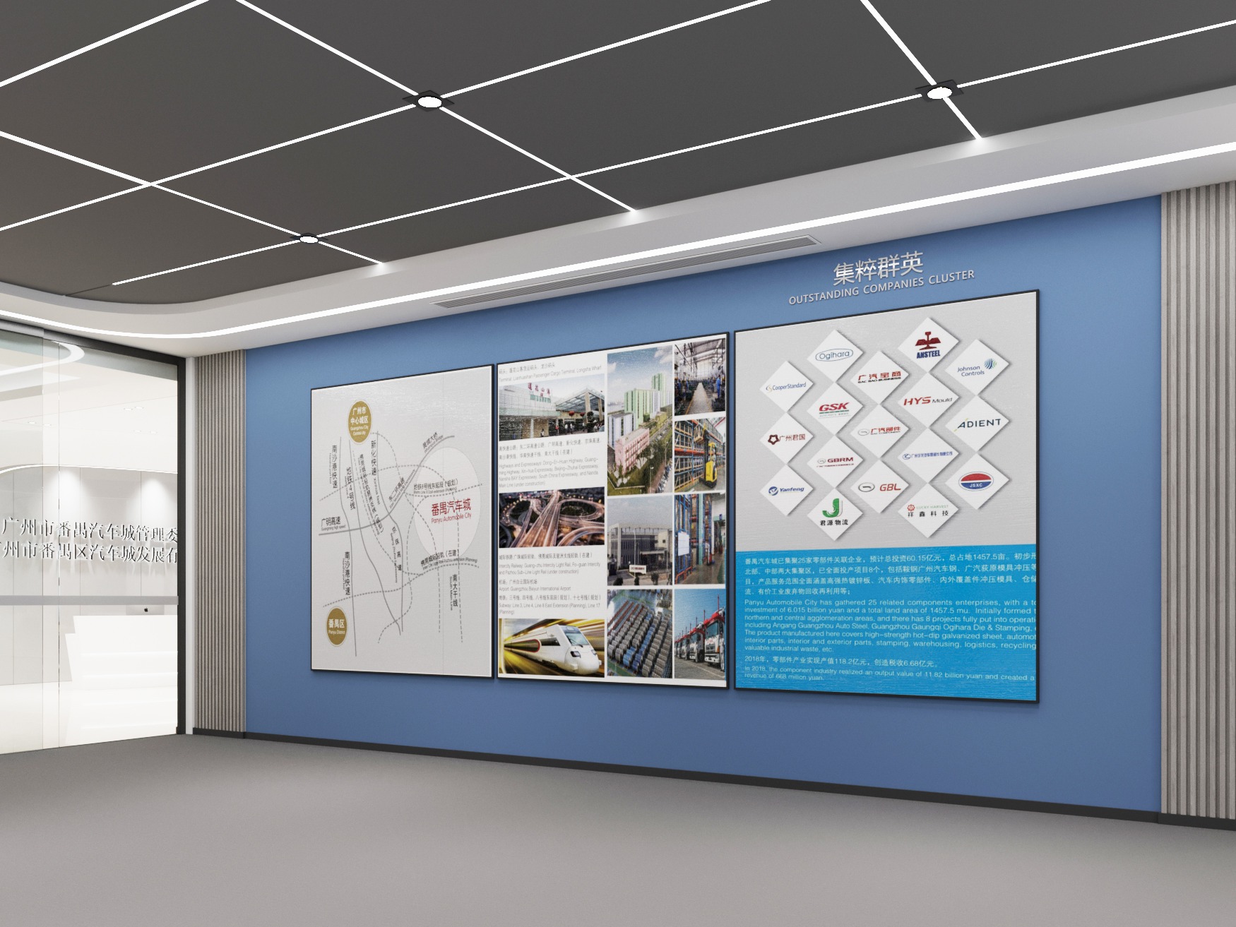 展厅最新出图_1992效果图汉堡-站酷ZCOOL