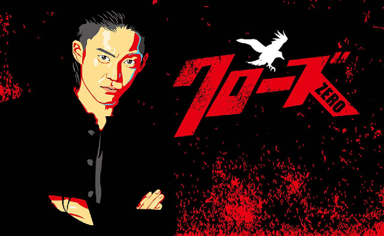 热血高校 壁纸kikikaikai 站酷zcool