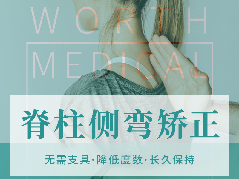 企业投放头像和详情页设计_Dusiyin-站酷ZCOOL