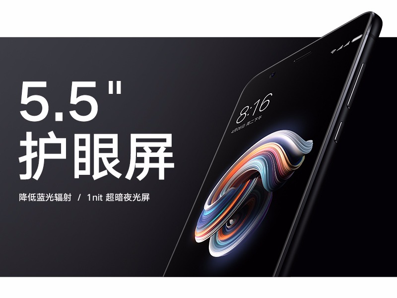 小米Note 3 黑色版_牧童笛声-站酷ZCOOL