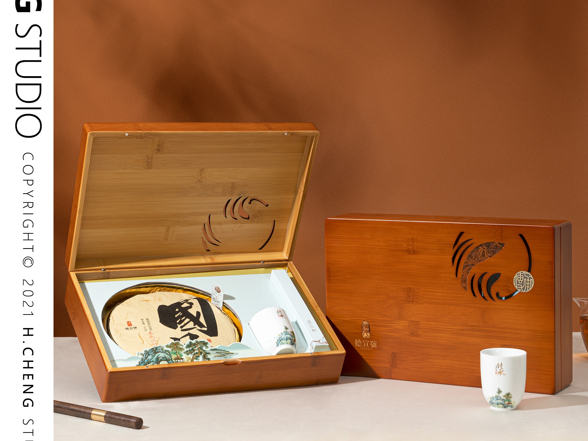 H.CHENG丨德宣号茶叶礼盒拍摄_HCHENG黄橙绿橘-站酷ZCOOL