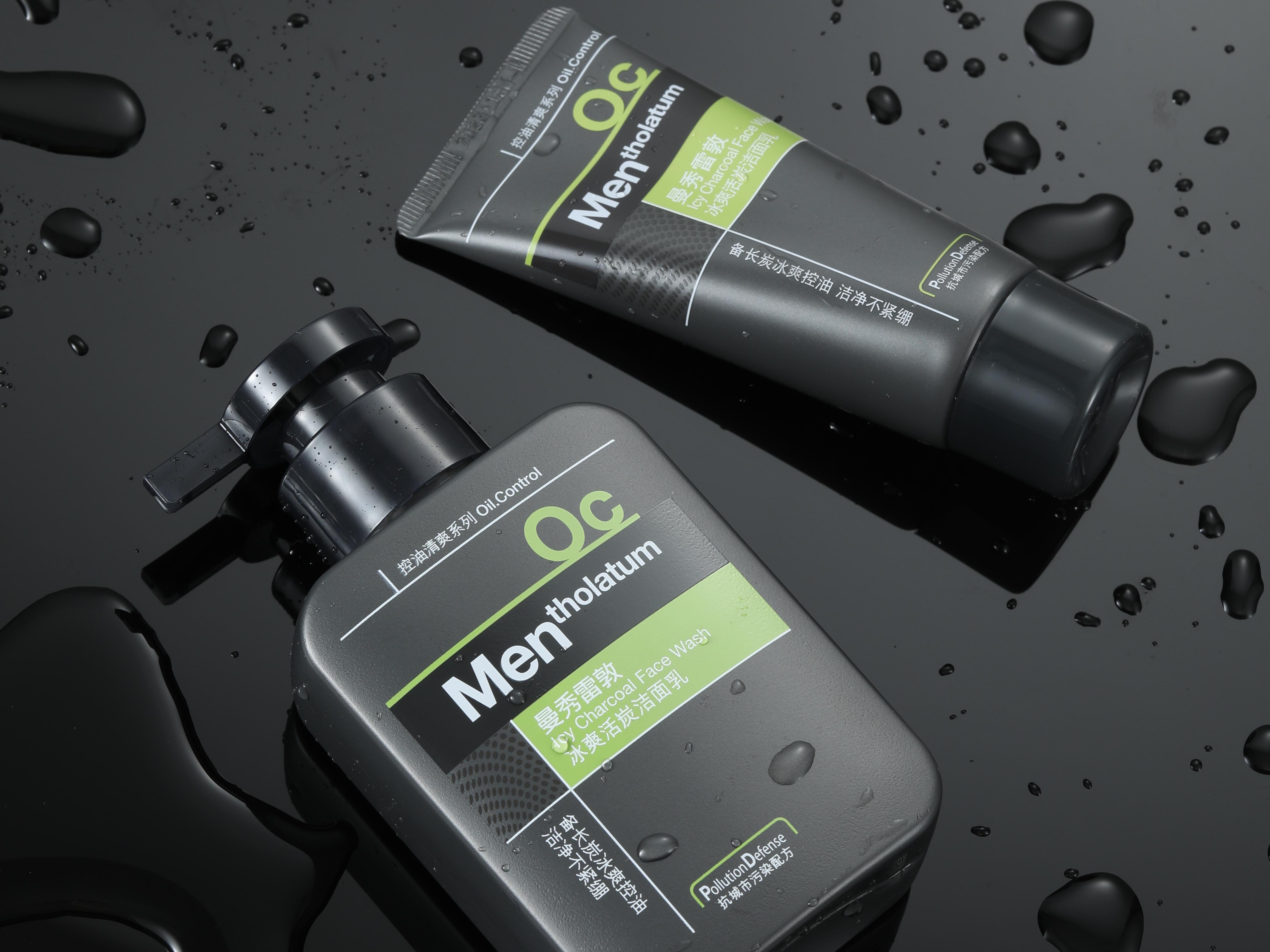 曼秀雷敦洗面奶_WANGWENZHI-站酷ZCOOL