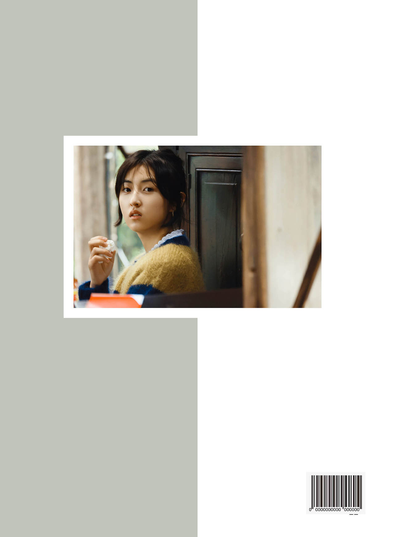 学生作业 | 交互式电子书_qqqiu-站酷ZCOOL