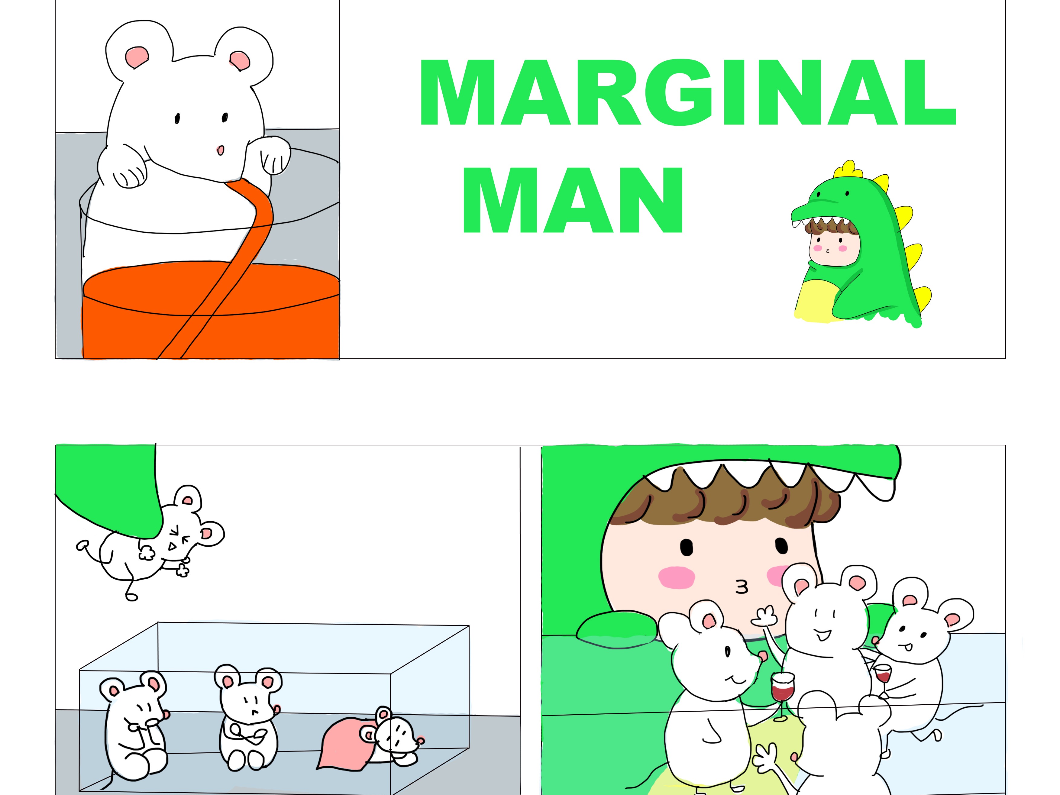 MARGINAL MAN_Trista0201-站酷ZCOOL