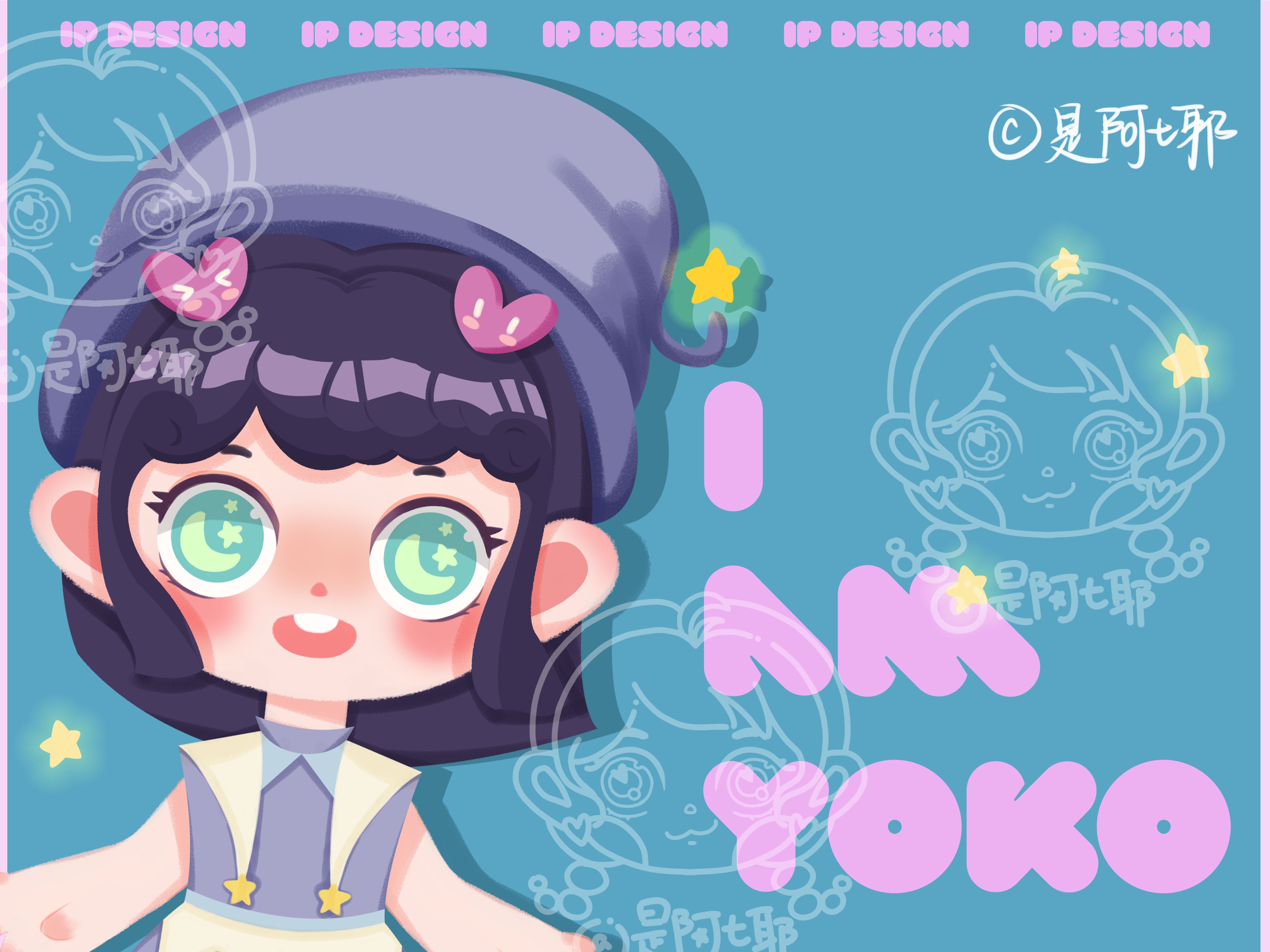 原创潮玩ip YOKO十二星座_是阿七耶-站酷ZCOOL