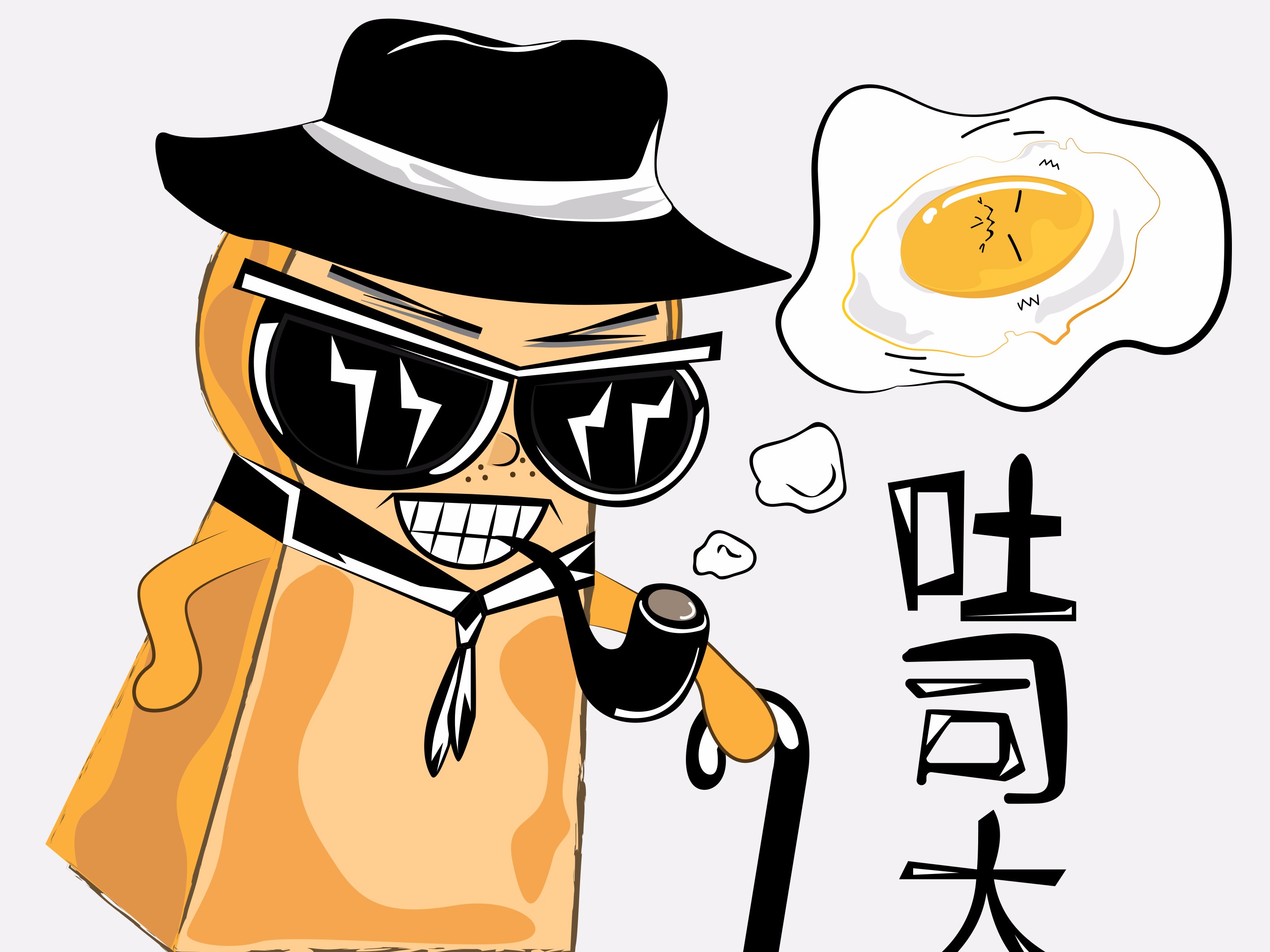 吐司大佬_WendyHan-站酷ZCOOL