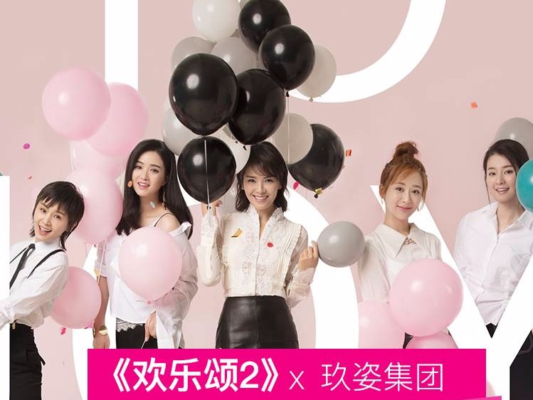 511唯品会_七月廿七-站酷ZCOOL