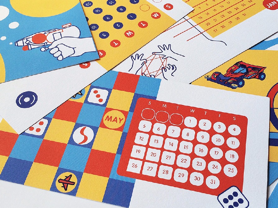 8090's 回到小时候_桃子哟-站酷ZCOOL