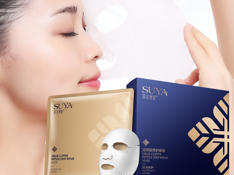 蓝铜肽电商系列_CYB设计-站酷ZCOOL