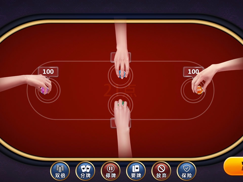 不同角度拿筹码的手_羊咩Daisy-站酷ZCOOL