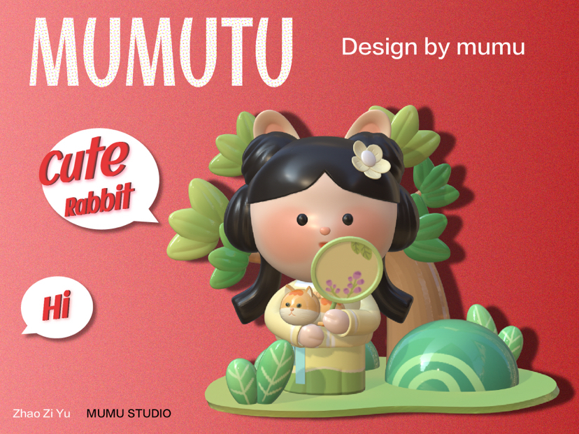 IP设计——MUMU兔_MUMU木梓-站酷ZCOOL