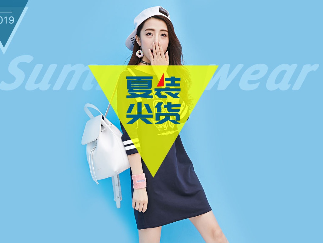 BANNER_shiny刘能-站酷ZCOOL