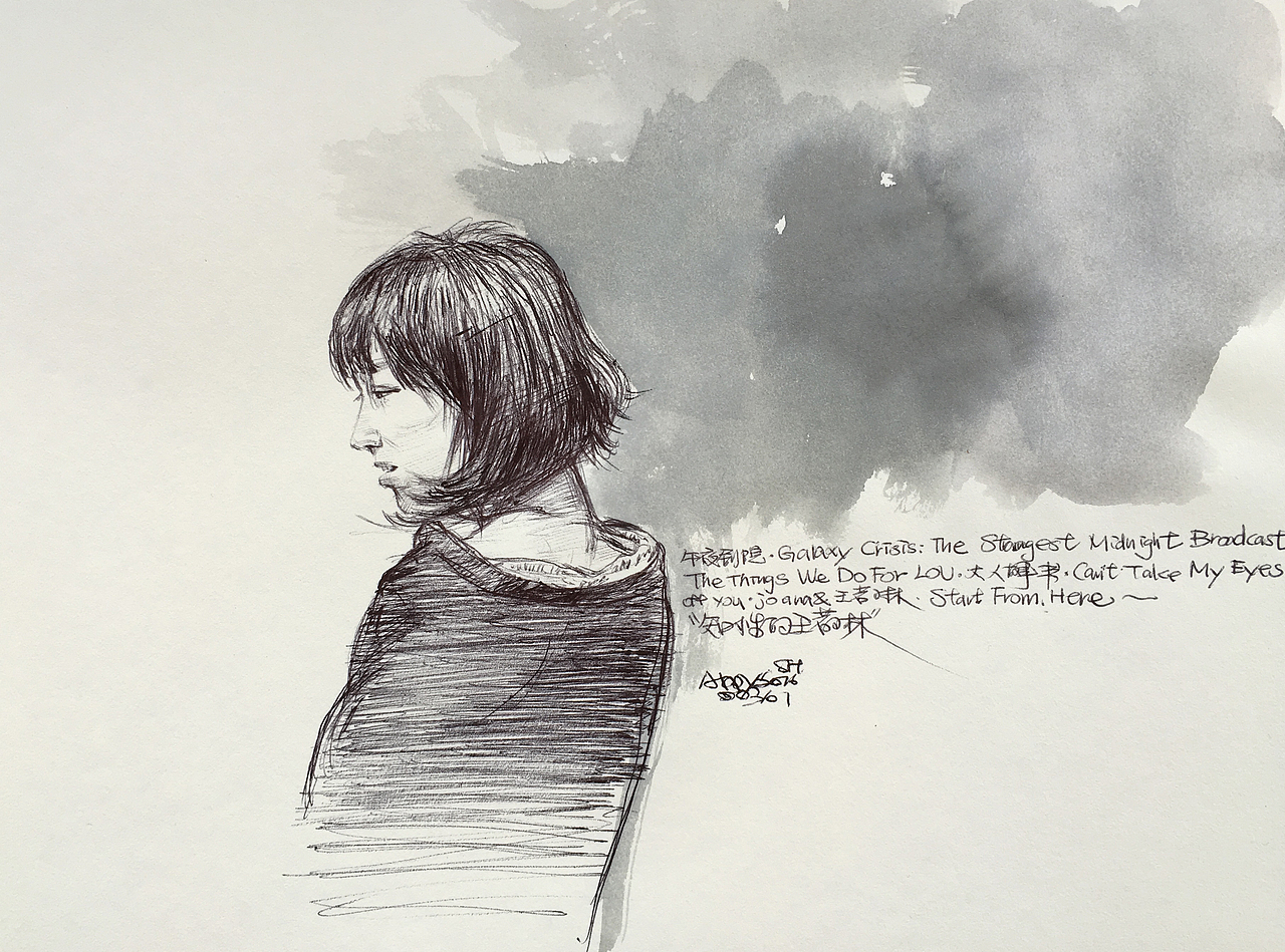 【感性的王若琳】_addysoho-站酷ZCOOL