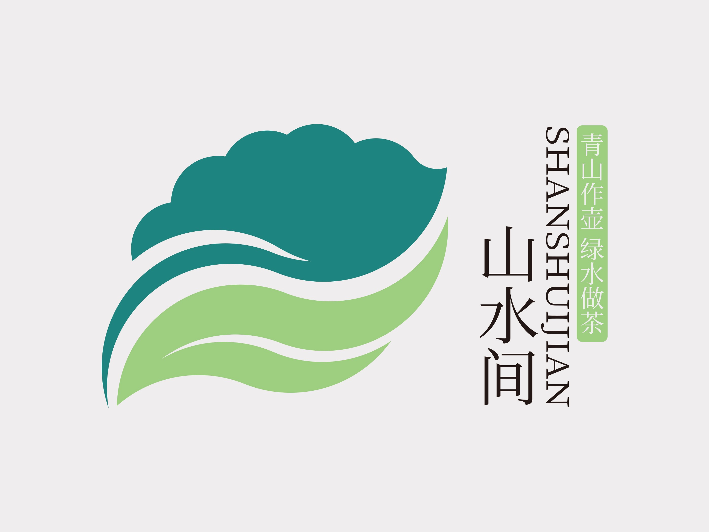 茶叶logo-黄金分割_tony的佛-站酷ZCOOL