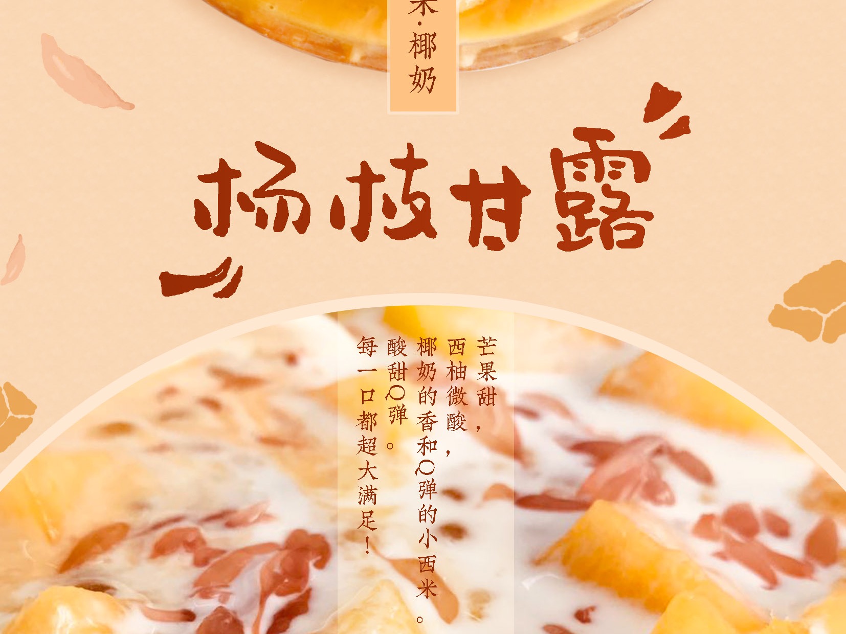 海报练习_H_YY-站酷ZCOOL