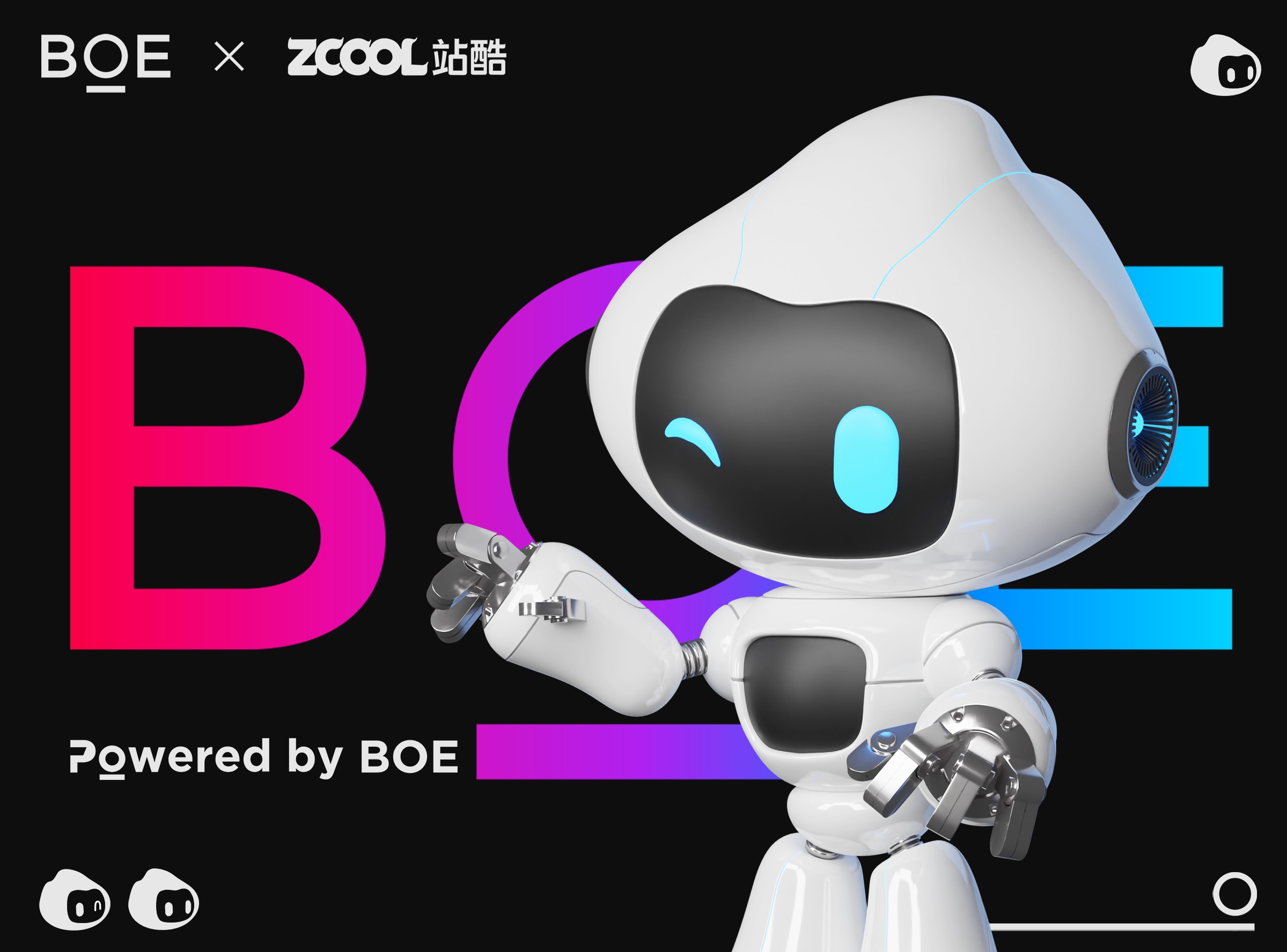 【你好BOE】赋能精灵——阿宝_阿彗Ahey-站酷ZCOOL