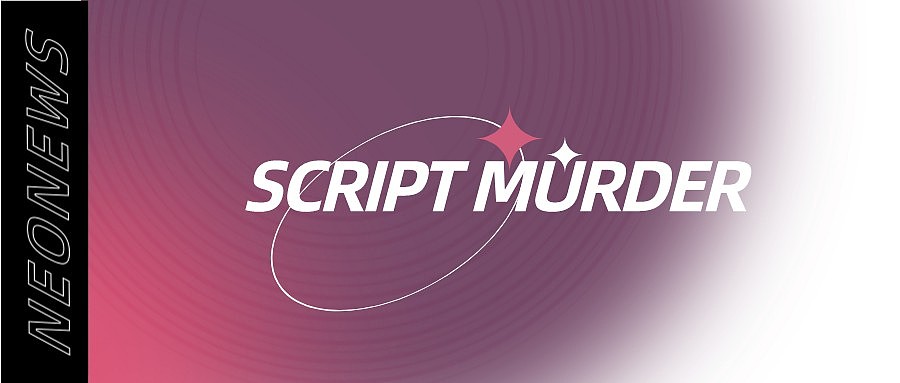 NEO未来里/弘基集团公众号封面图_射击尸Q-站酷ZCOOL