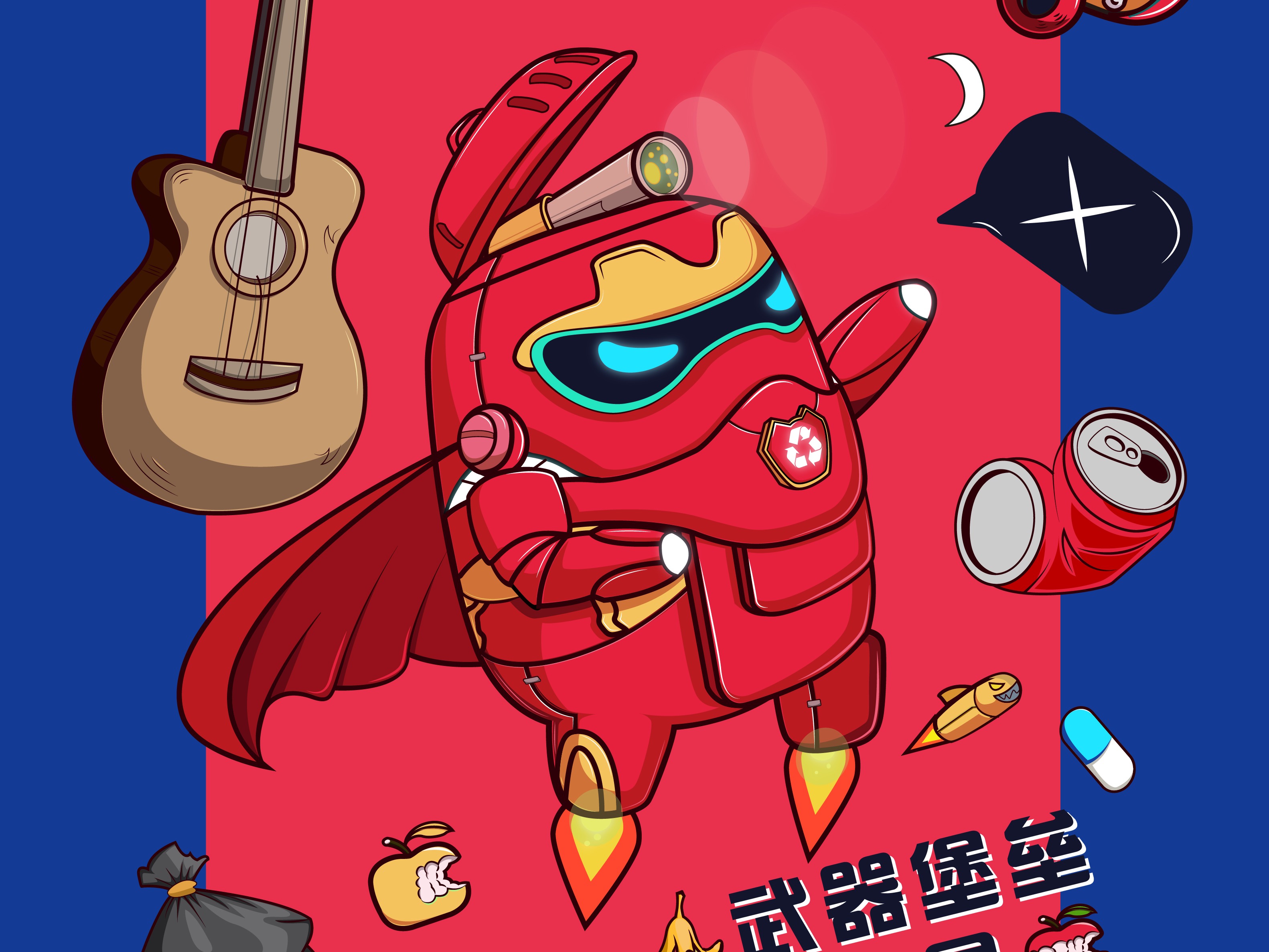 垃圾桶IP设计_头超大QAQ-站酷ZCOOL