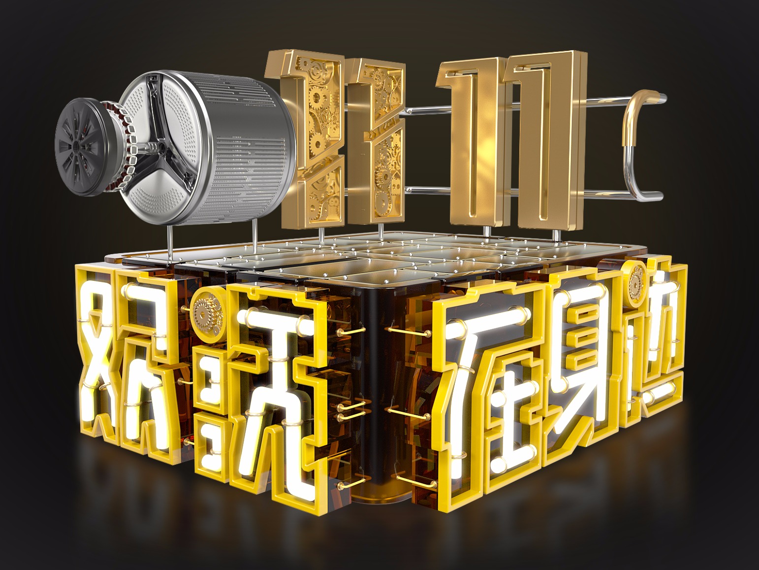 C4D活动头图_qdxujiameng-站酷ZCOOL