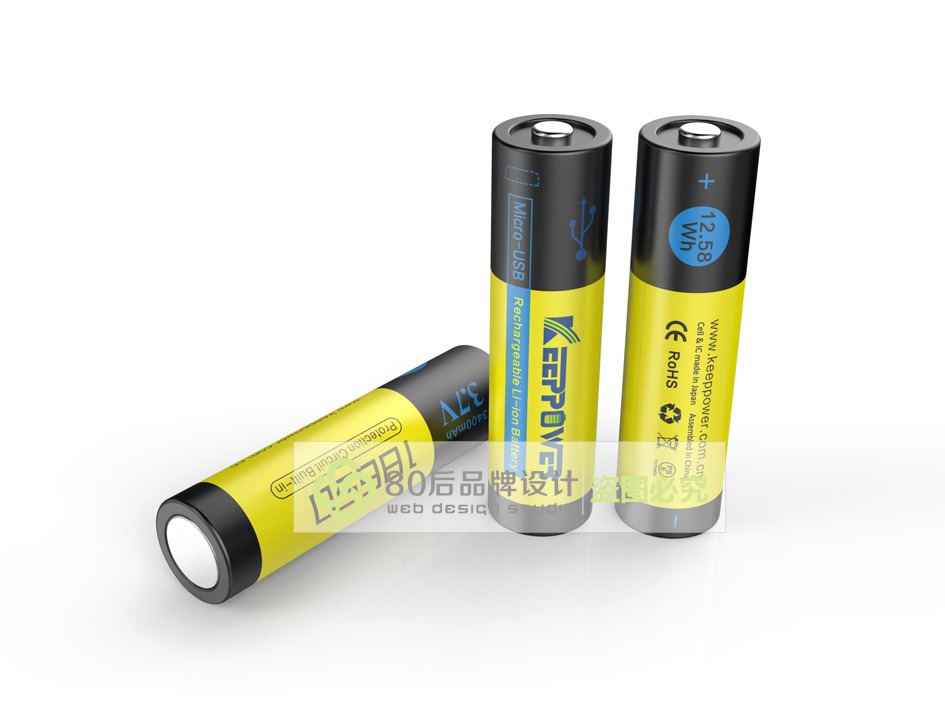电池包装80后包装设计 站酷zcool