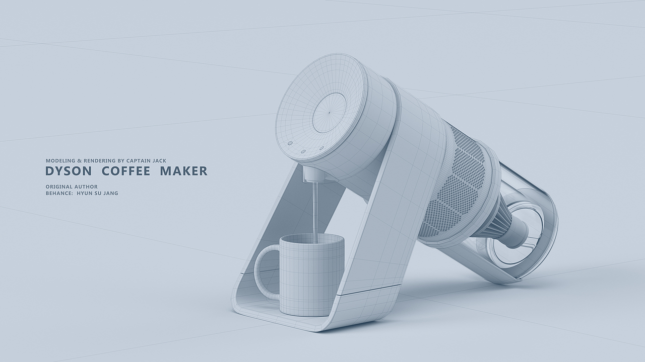 产品表现——Dyson coffee maker_杰克船长JK-站酷ZCOOL