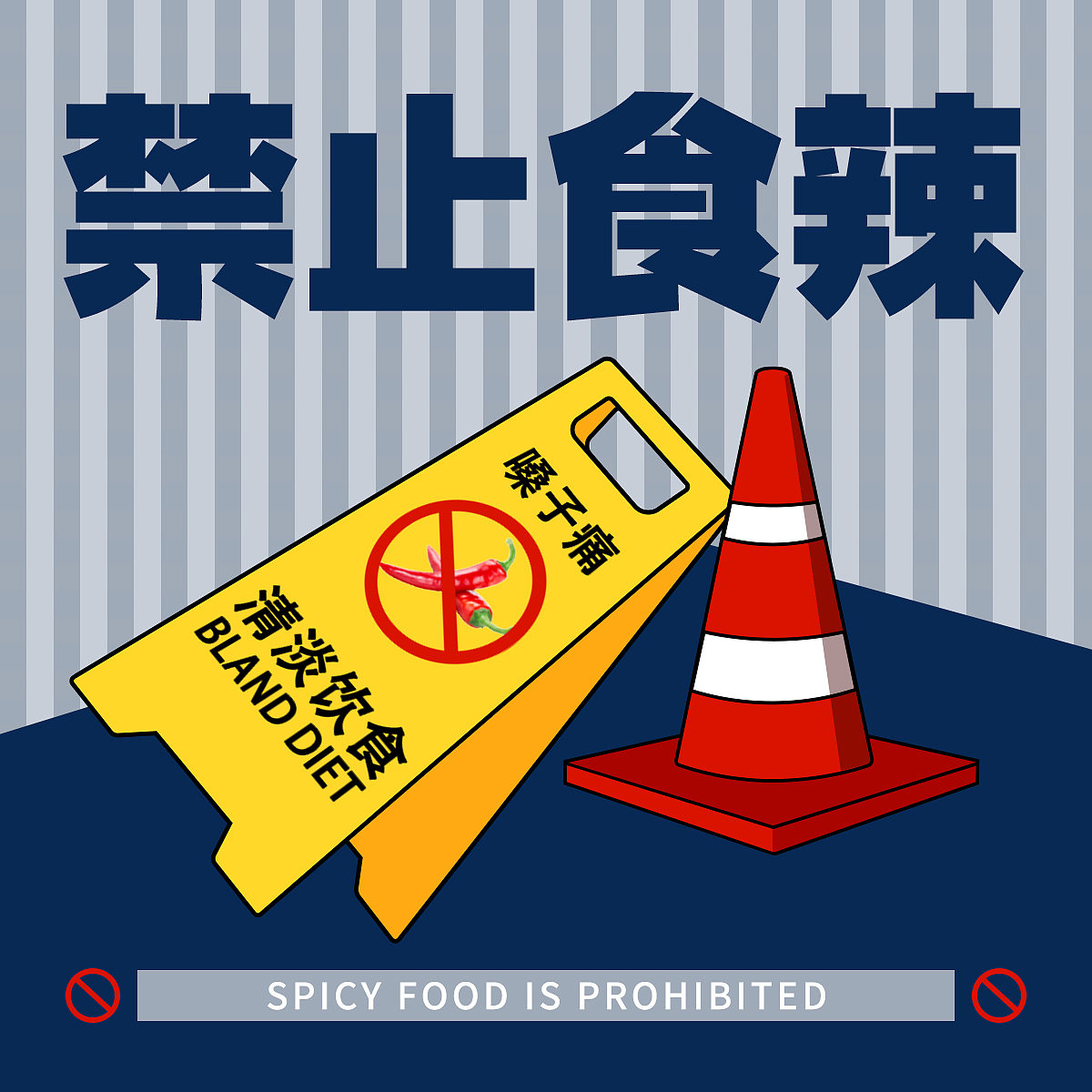 day13_缺钙的慢洋洋-站酷ZCOOL