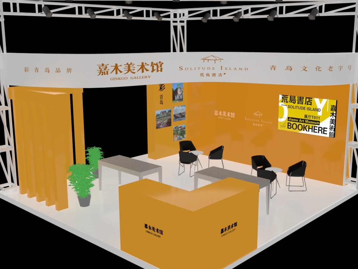 展陈_xinxin月-站酷ZCOOL