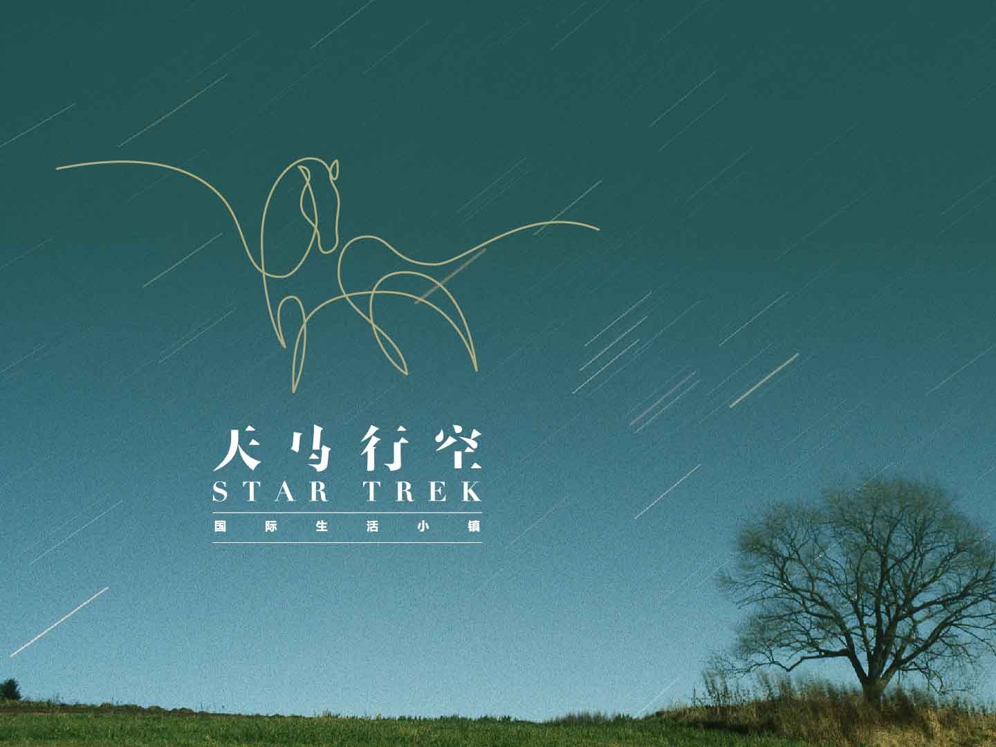 地产品牌形象_wuya7823-站酷ZCOOL