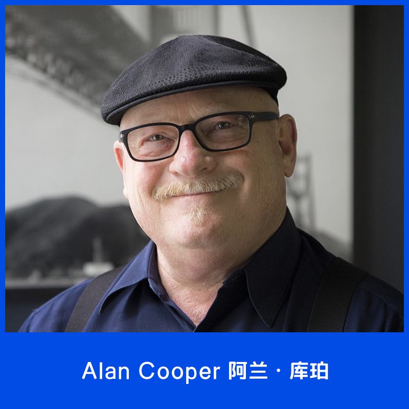 UX用户体验设计的三大人物_Hi海哥-站酷ZCOOL