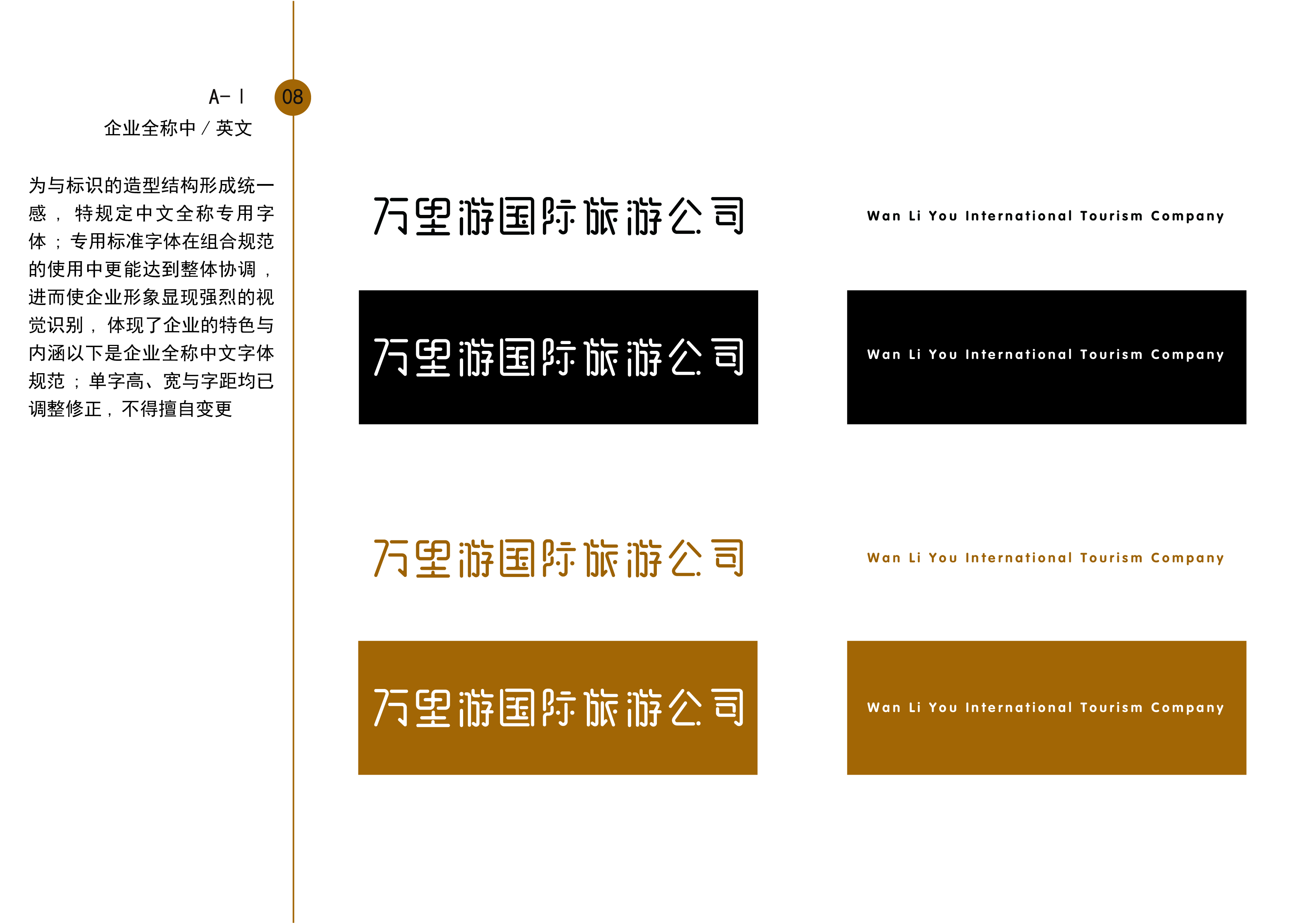 CIS设计_康SL-站酷ZCOOL