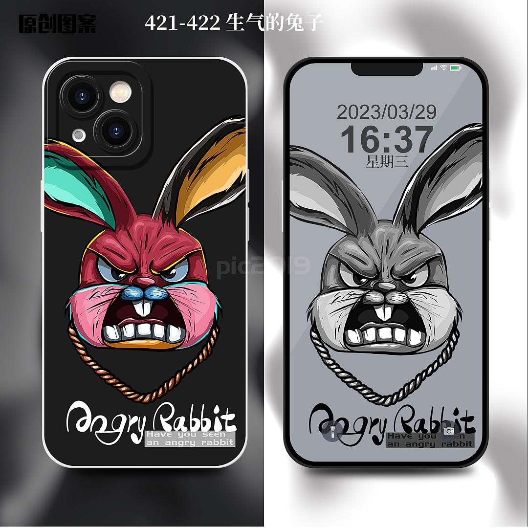 原创插画 生气的兔子_pic2019-站酷ZCOOL