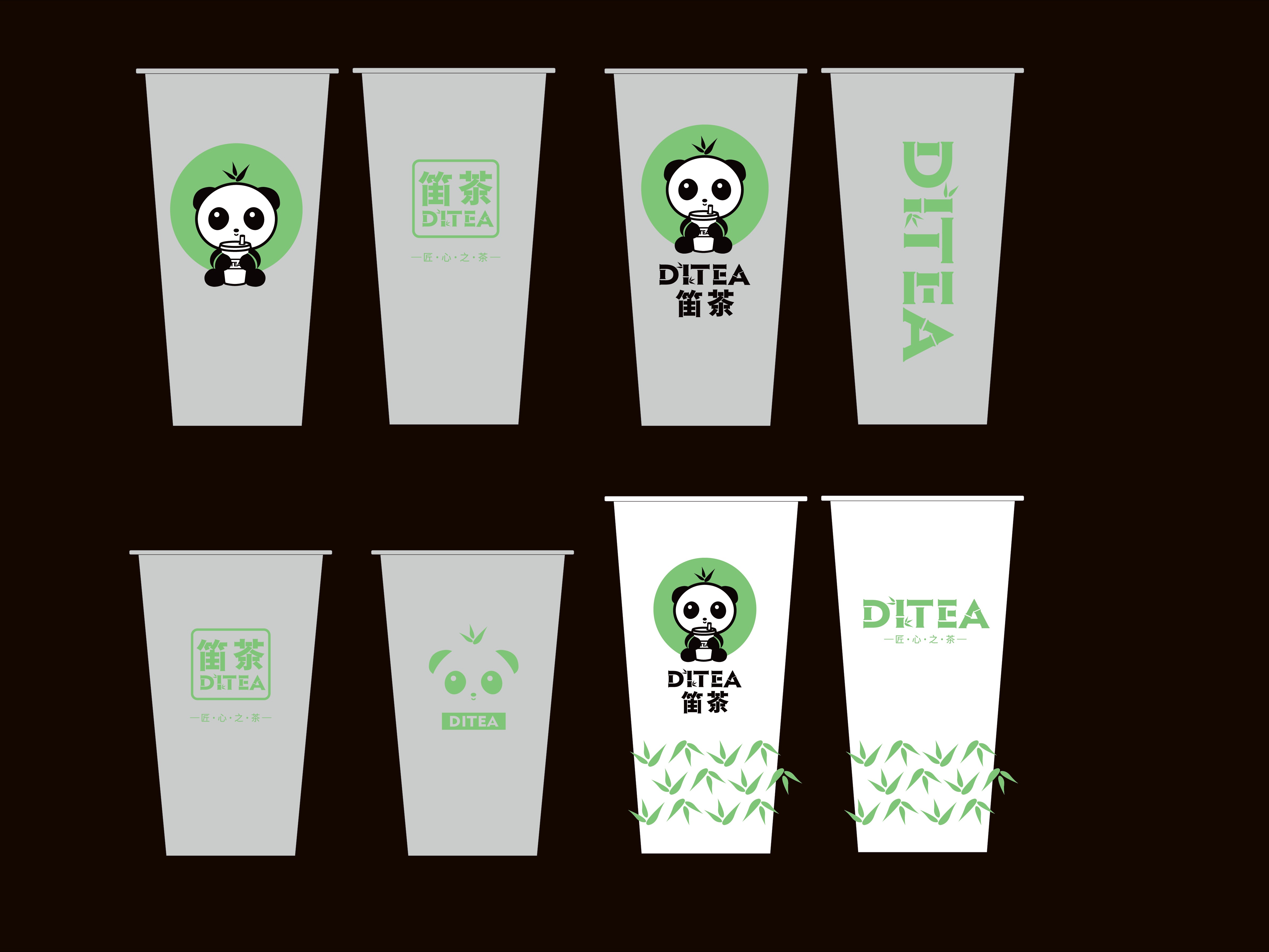 杯子包装_月野兔Freedom-站酷ZCOOL