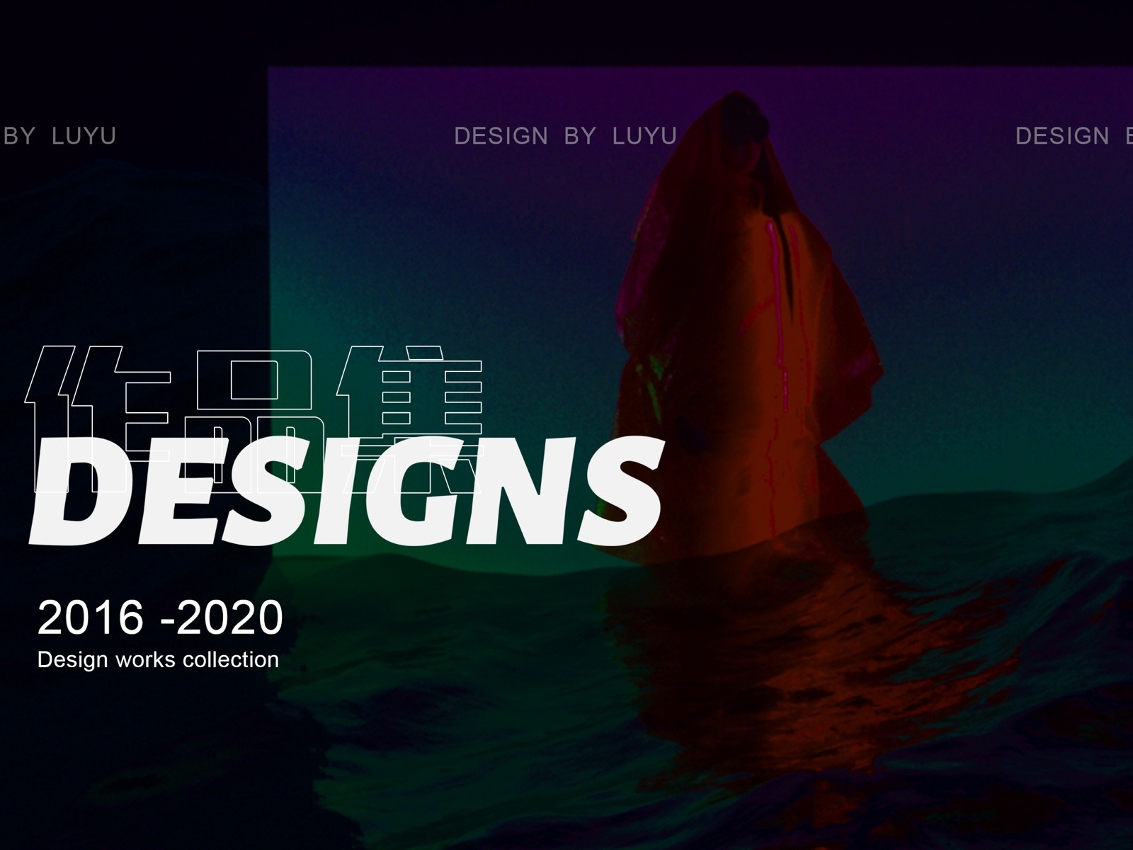 LuYu | UI设计品集_LY59-站酷ZCOOL