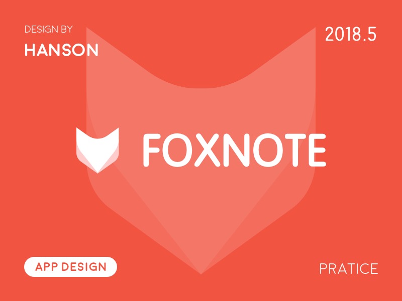 UI练习 | FOXNOTE——笔记类App设计总结_Hans_汉-站酷ZCOOL