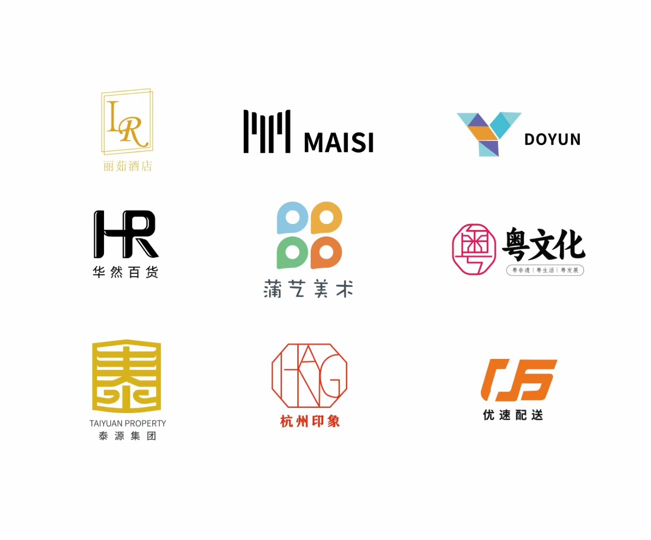 视觉标识练习_小肥huche-站酷ZCOOL