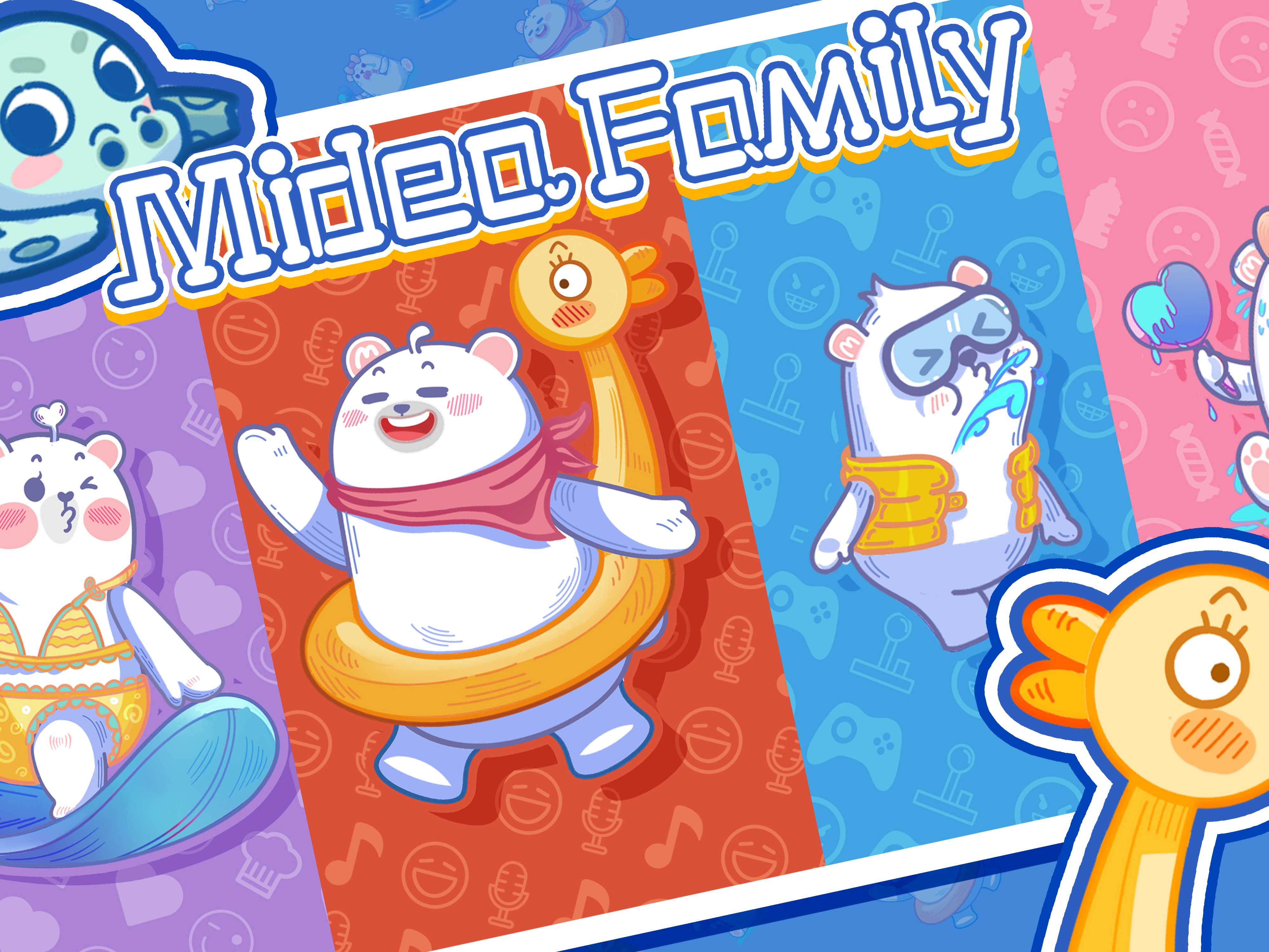 【Midea Family水上派对】_白夜炖鸡-站酷ZCOOL