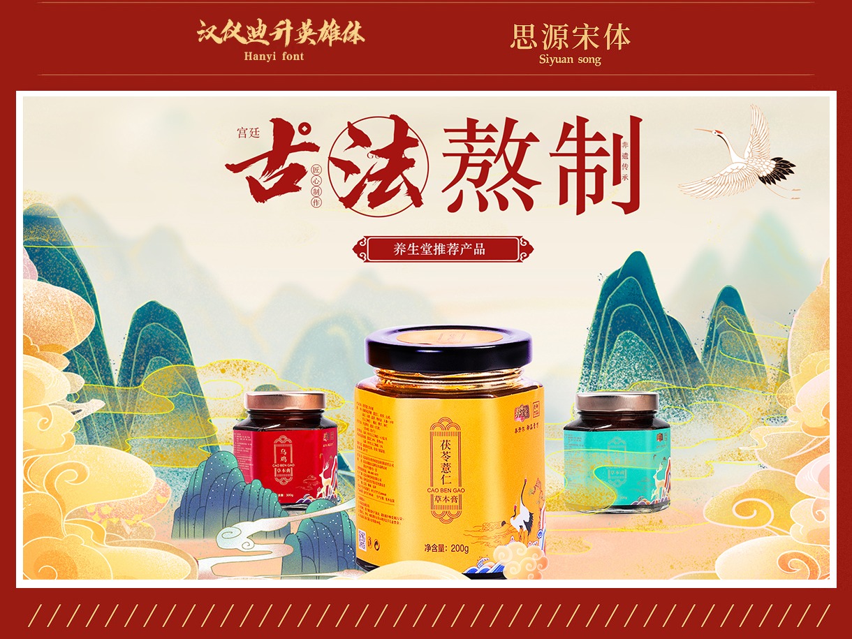 作品集整理_释怀文静静静-站酷ZCOOL