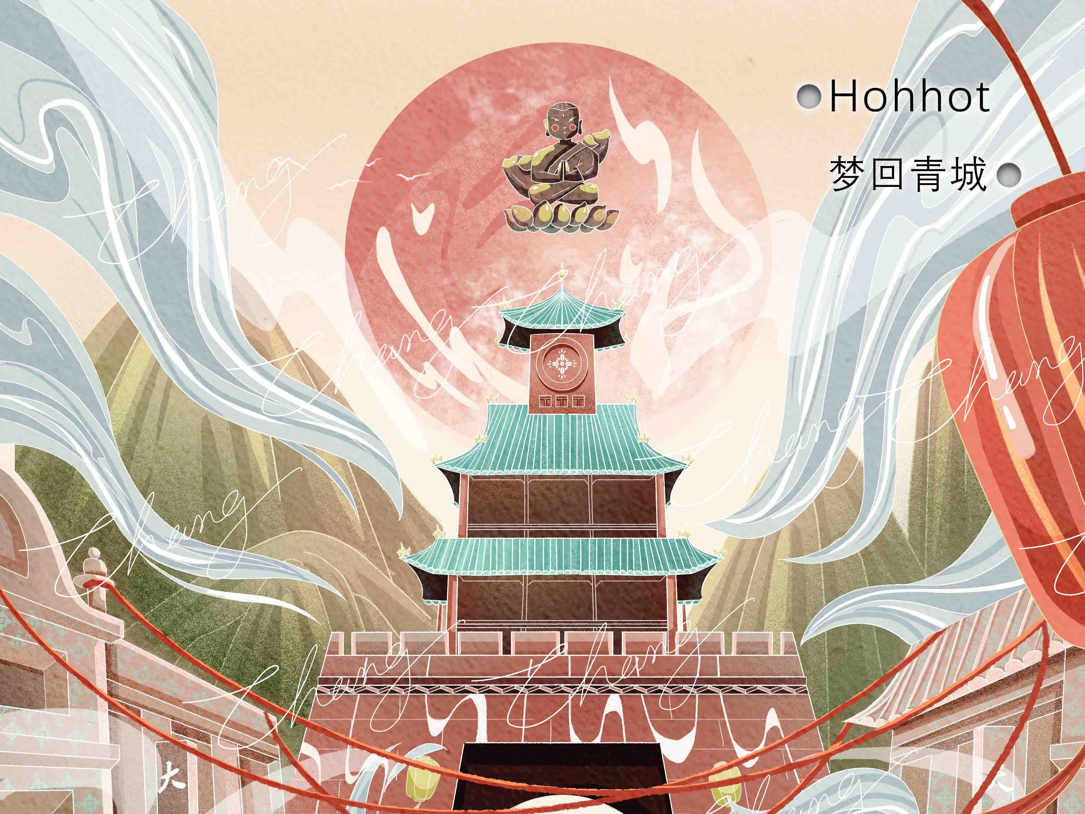 梦回青城 毕业设计二 北门_橘子瓣瓣er-站酷ZCOOL