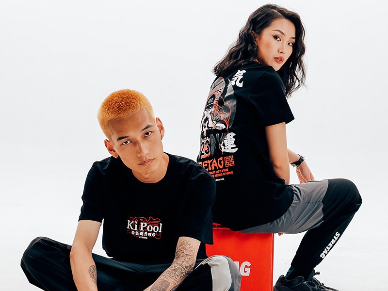 STRETAG2020新款男女同款T恤气运丹田_STRETAG思锐泰格-站酷ZCOOL